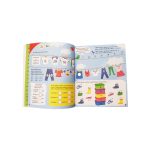 Tablica množenja Vježbenica s naljepnicama 91193 - DANIJEL TPO igračke ...